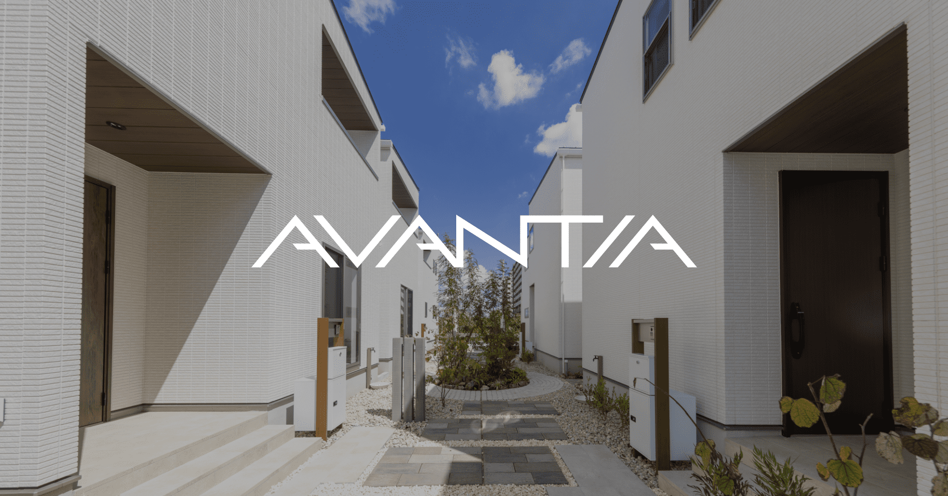 AVANTIA 01の規格型注文住宅 | AVANTIA 01はZEH水準を満たす高性能省エネ住宅